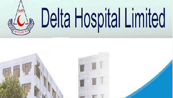 বাজেটে আয়কর নিয়ে এফবিসিসিআইর সুপারিশ